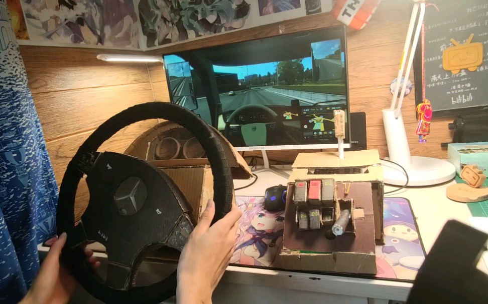 纯手工打造的模拟器原理