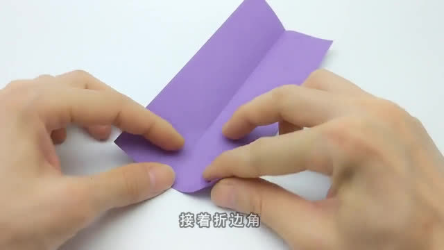 可以开屏和收屏的孔雀折纸,做法很简单,创意手工大全