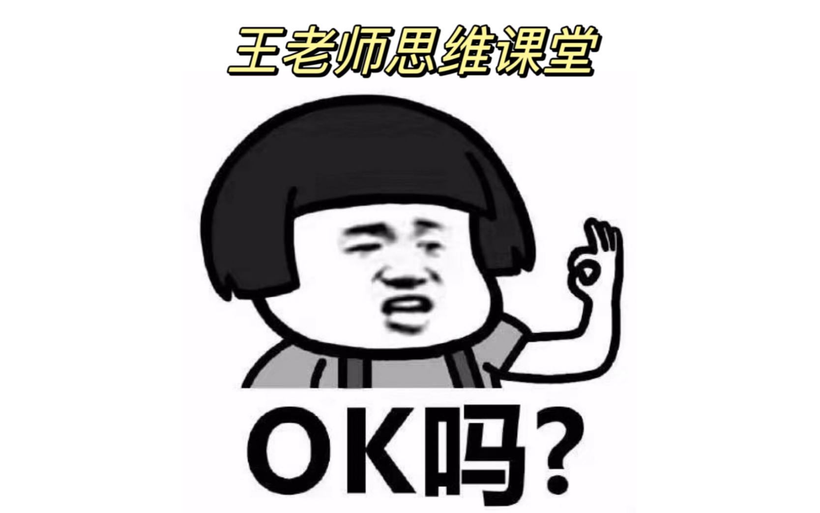 5下最大公因数最小公倍数的应用