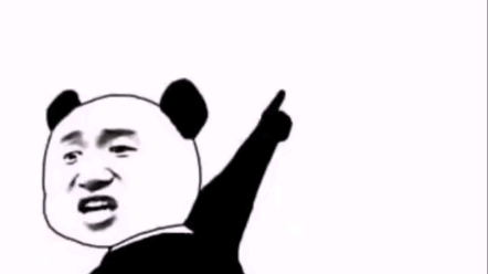 mc狗,迷你无敌