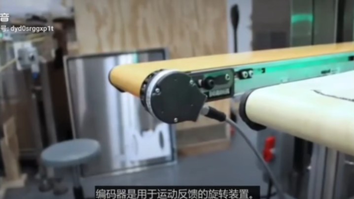 EPC编码器应用实例