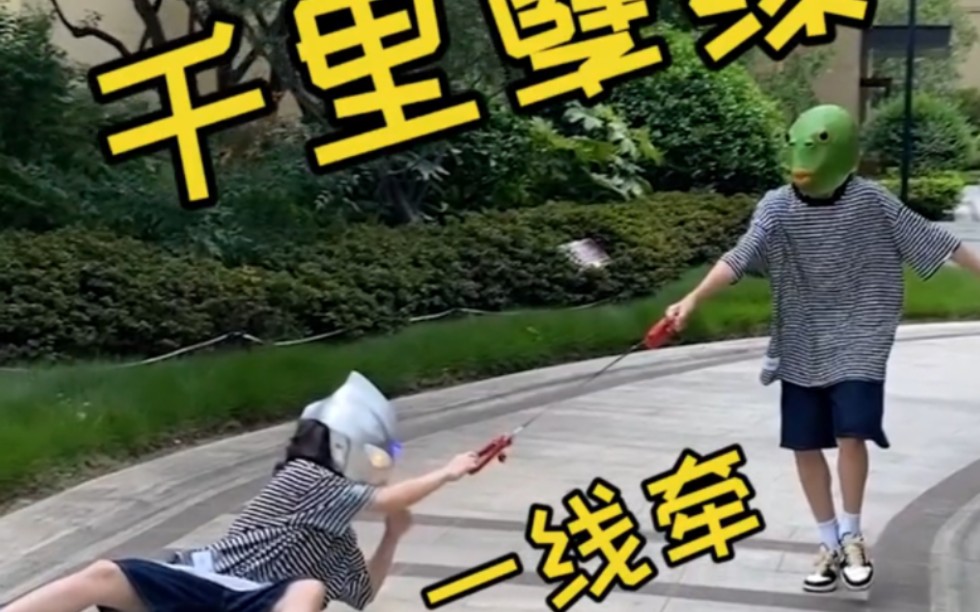 【臻臻】【张轶程】兄友弟恭Ⅱ 220823