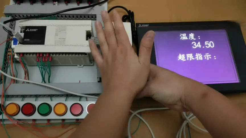 从零开始学PLC编程-22.触摸屏编程