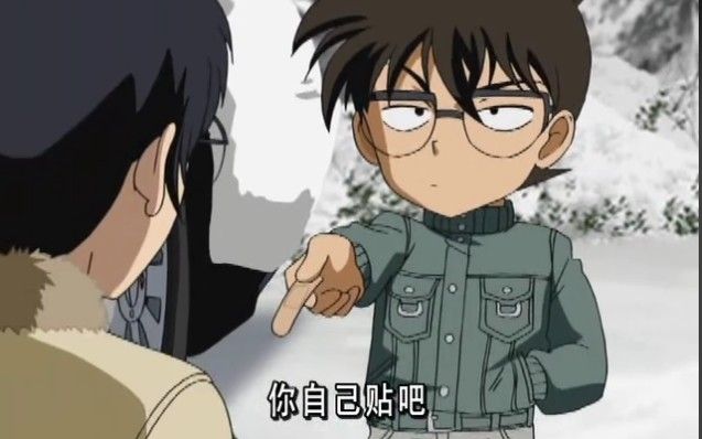 【名柯tv】柯南吃醋cut(2)