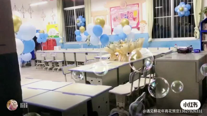 越来越多的家长来咨询毕业班教室布置!想给孩子们一次难忘的回忆