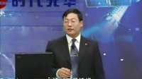 全面企业绩效管理CPM——现代企业管理存在的问题(上)