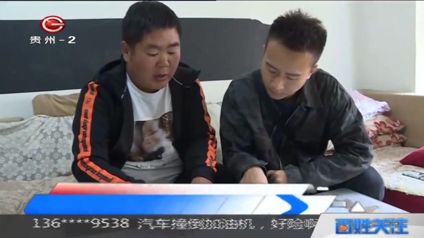“熊孩子”打游戏偷偷充值6000多,事后还删除短信!父亲好气啊