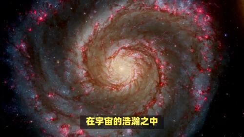 从原子到星系:精细结构常数1137如何塑造我们的宇宙