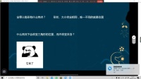 全等三角形基本模型——平移、旋转、对称