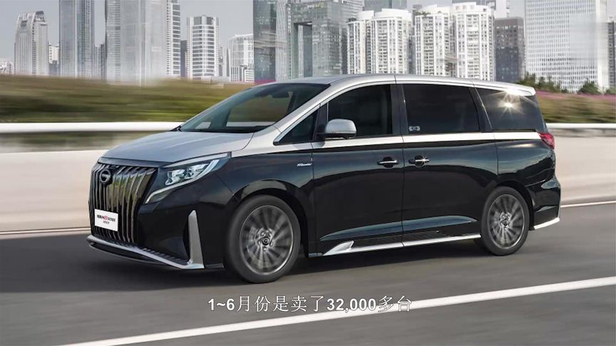 前7月MPV销量榜,1-6月份MPV销量排行榜仅五菱宏光销量破10万辆!