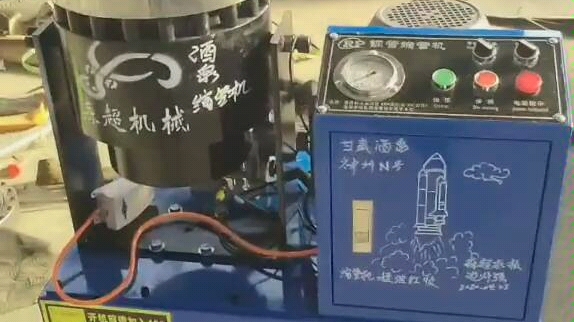 甘肃有没有生产钢管压管机的?