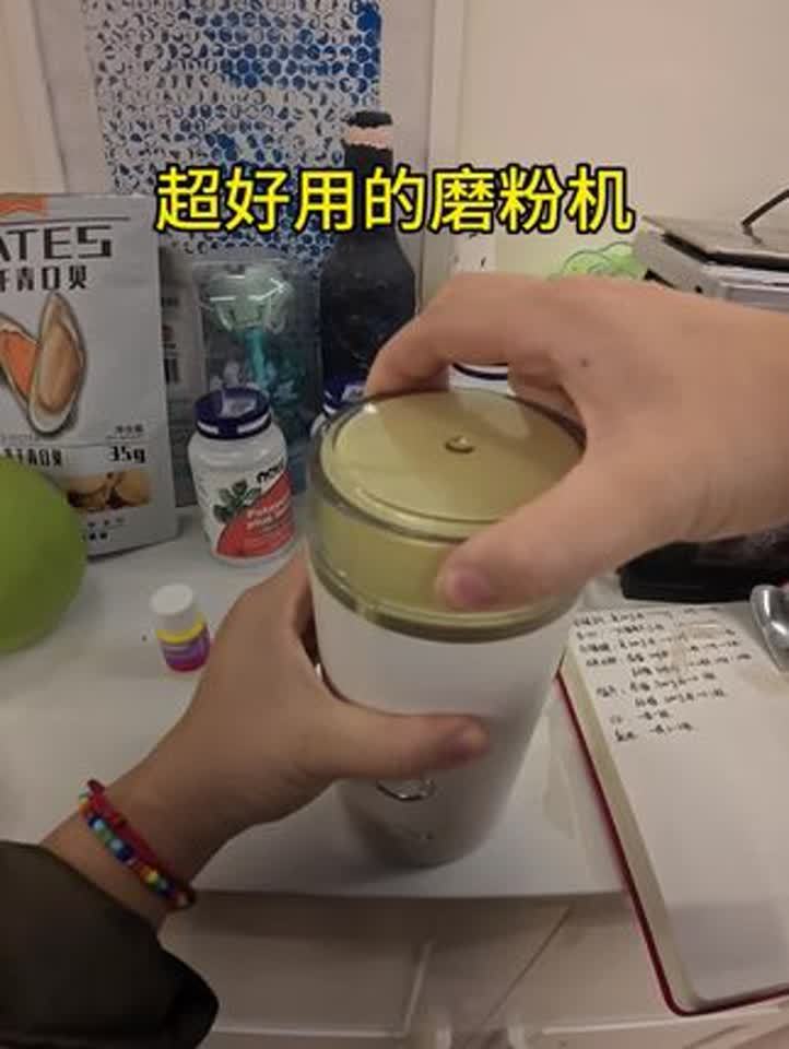 磨药丸,药材都能行的磨粉机 用法多多#磨粉机 #磨粉