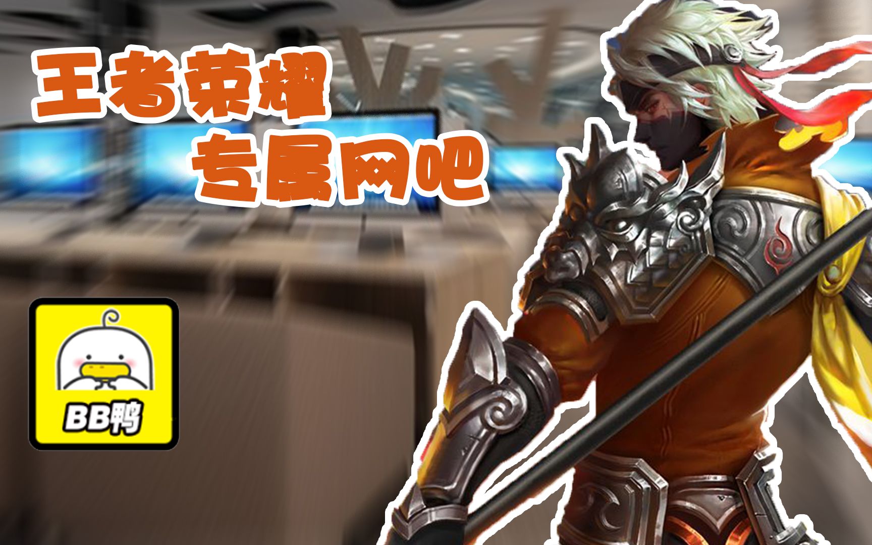 ...实名制,买充气娃娃咋办!iOS 11更新六大功能必须升级!【科技BB鸭】