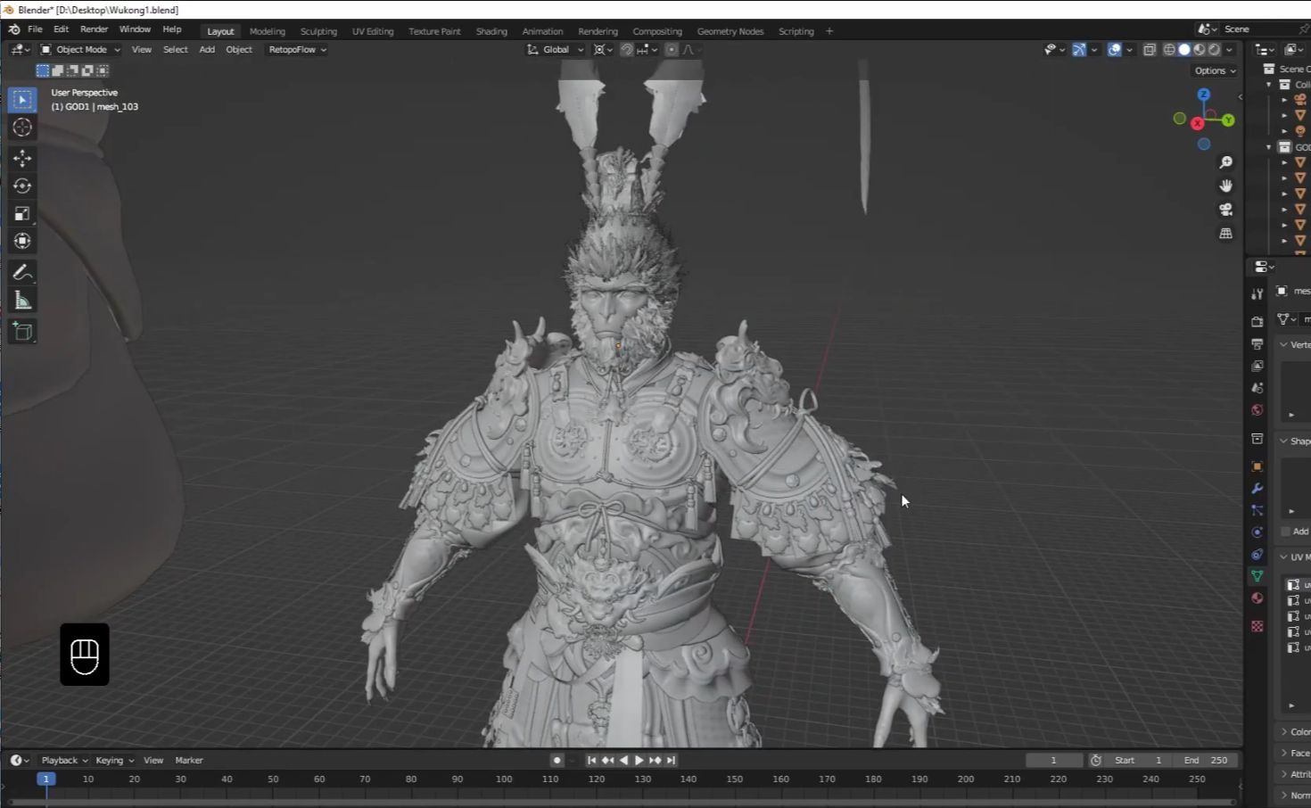 提取黑神话悟空的3d模型教程