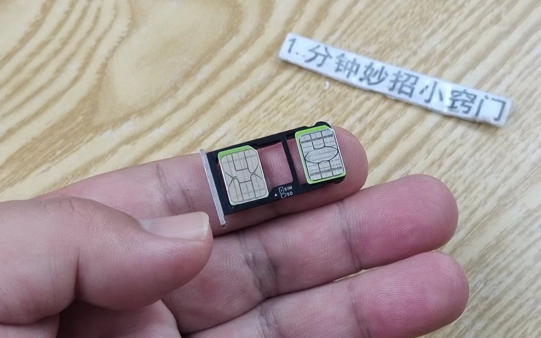 实名制的手机号不用了,一定要销户吗?移动内部员工说出了实话