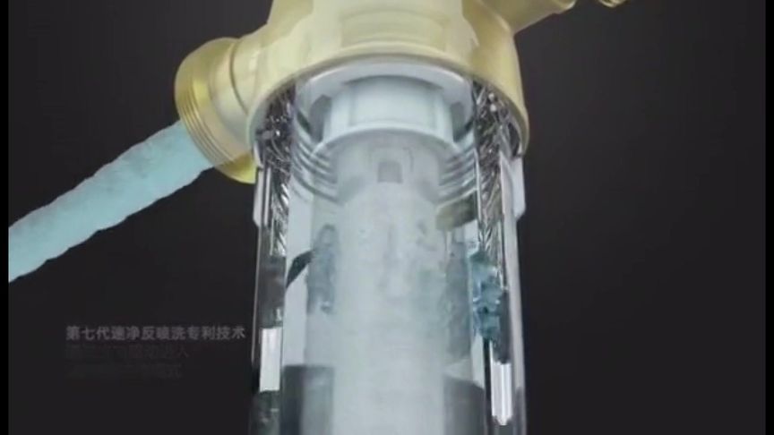 #速净反冲洗专利技术#前置过滤器#家庭净水第一道防线#好物推荐