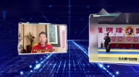 社会体育指导员协会刊登(终)