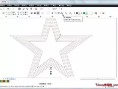 CorelDRAW基础教程1_CDR X6中文版标准教程_7.2 轮廓图效果