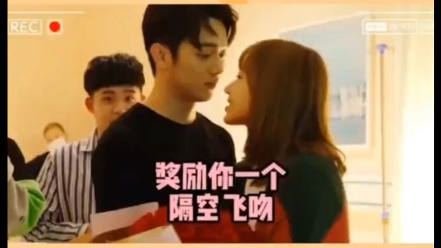 许凯程潇#吻到要岔气,笑不活了