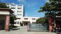 180暗铰链隐形合页安装教程