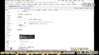 wordpress中文主题-wordpress主题制作--wordpress中文主题制作