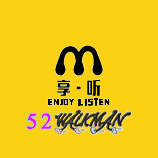 52Walkman 