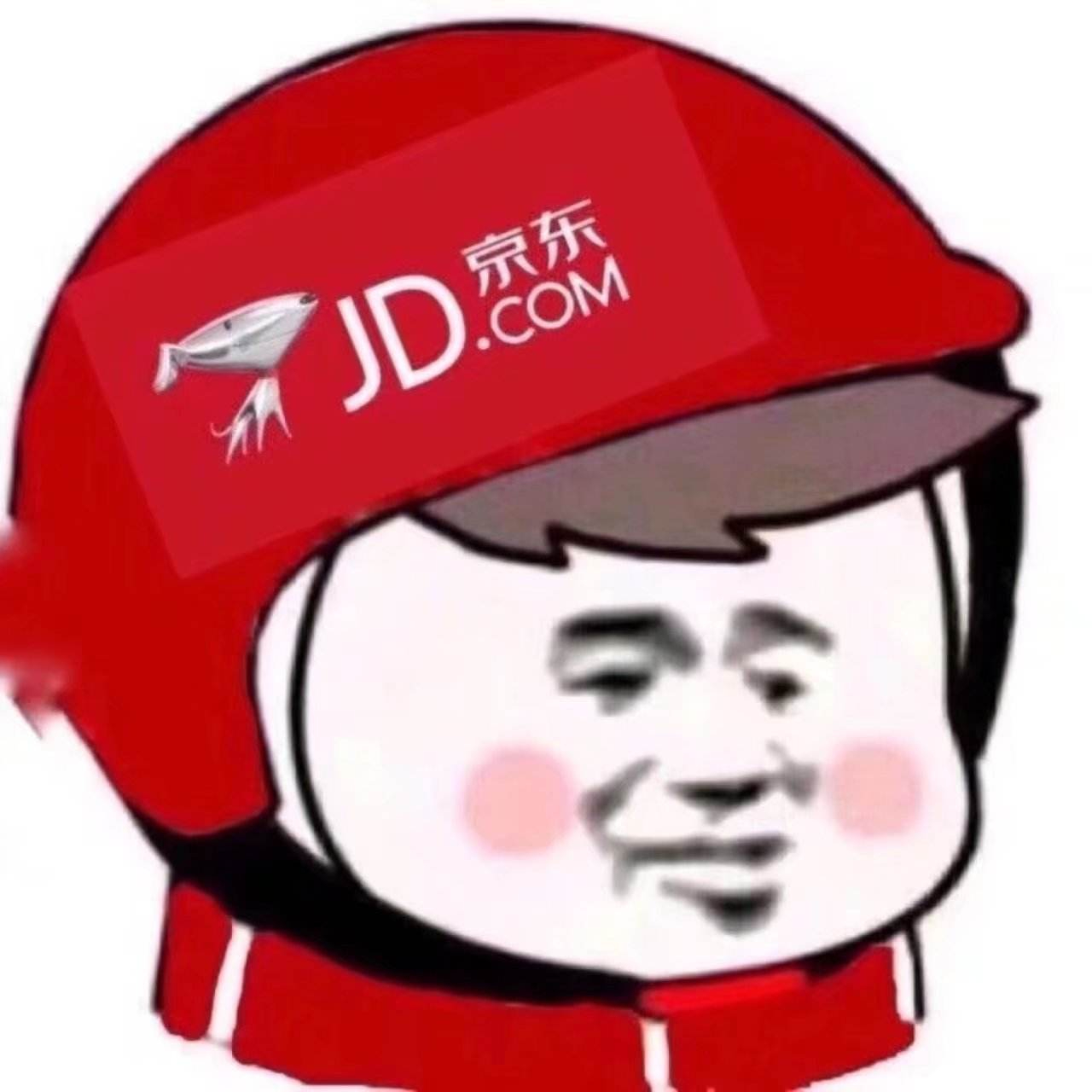 东哥大气 