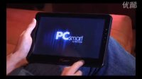 来自哥伦比亚PC Smart的10英寸 Windows 7 平板电脑
