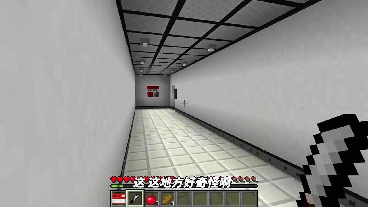 我的世界Mod:没见这么恐怖的模组!体验半小时脑袋开始疼