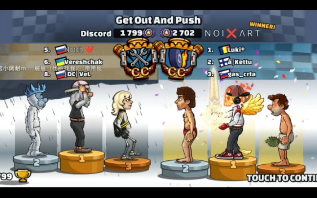 Discord队战结算～SEASION#30～07～N O I Λ R T_游戏热门视频