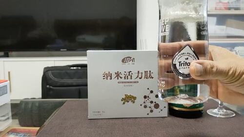 中老年吃蛋白总难受?小分子肽直补营养,肠胃无负担免疫力强!