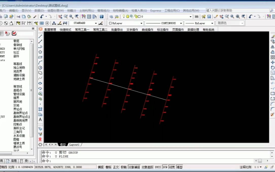 CASS批量处理断面数据并绘制断面图 - 抖音