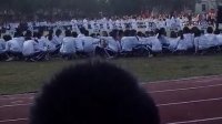 潮安县实验学校2013校运会