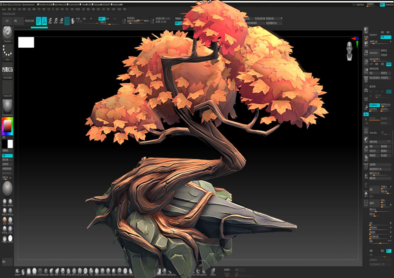 【ZBrush树木山石雕刻】制作场景里最重要的几个元素雕刻技巧讲解