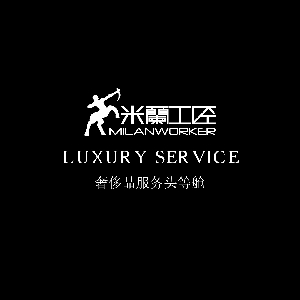 中检奢侈品培训 