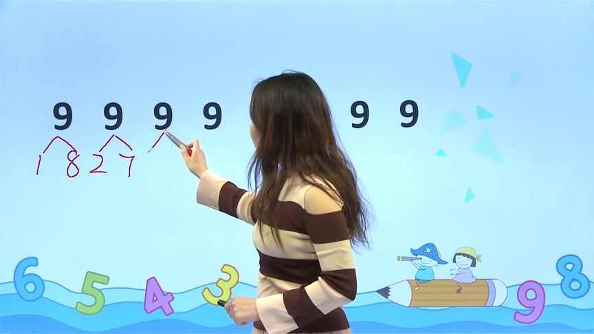 小学数学课程第19课《8和9的组成》——小学数学一年级上