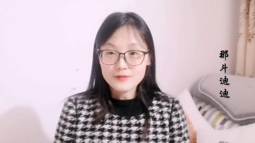 公基知识点01:法的规范作用,口诀“为了小龙女,教育尹志平”
