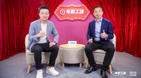 专访北京梅赛德斯-奔驰销售服务有限公司市场部总监 余心哲