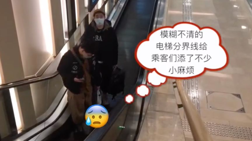 同样是电梯,差别咋就这么大呢?