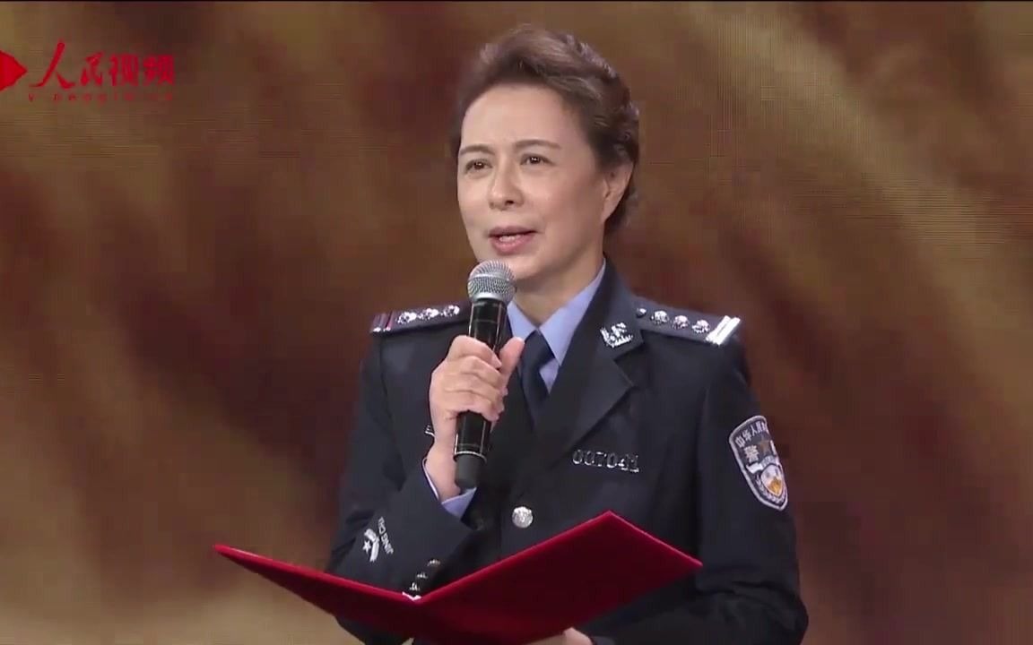 【公安部第三期全国“公安楷模”发布活动】刘佳 张光北 张国强 张...