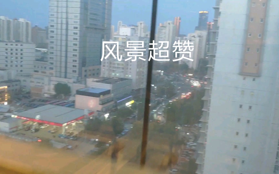 [填坑!]高层观光梯+奇葩设置@港旅大厦