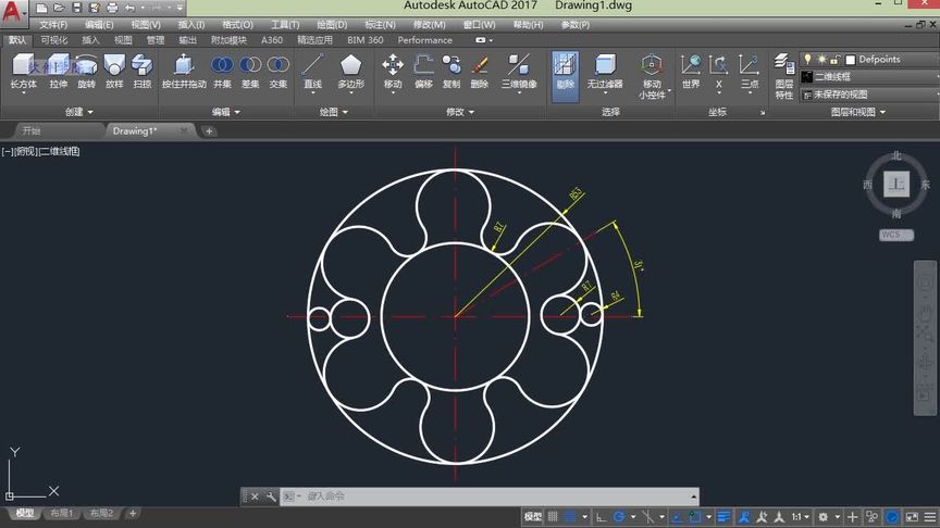 CAD50个二维图教程1.45二维图45