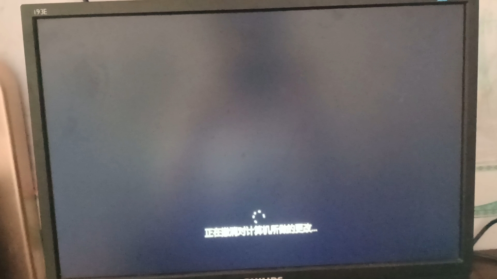 各位大佬们,请问这种情况怎么解决,电脑是win7旗舰版,升级win10系统,...