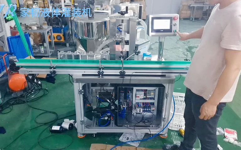 液体半自动灌装机调试视频