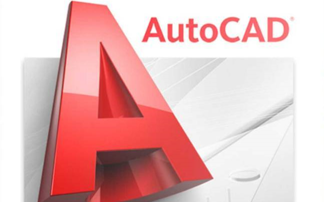 AUTOCAD输出PDF文档说明(2)