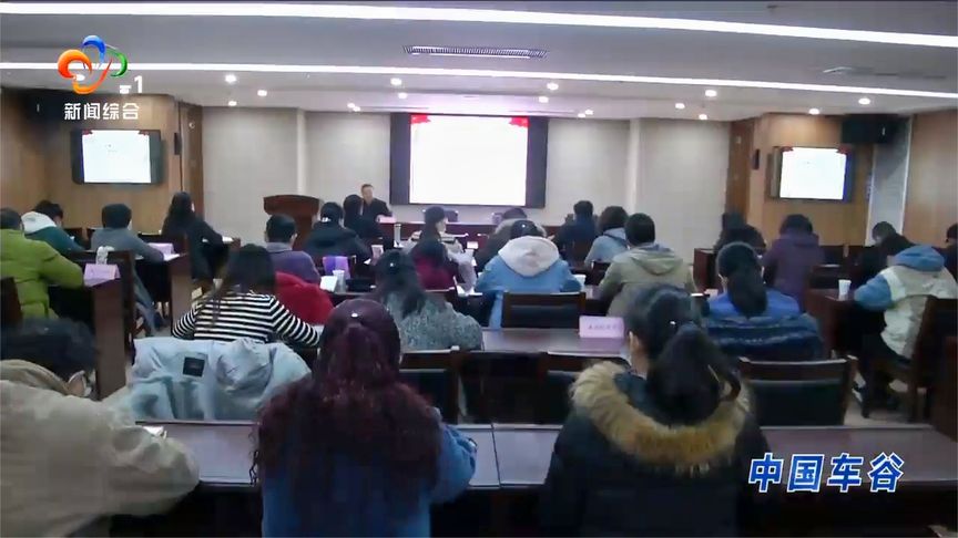 市委宣讲团走进市档案馆 学以致用 加强文化阵地建设