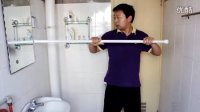 伸缩杆安装方法