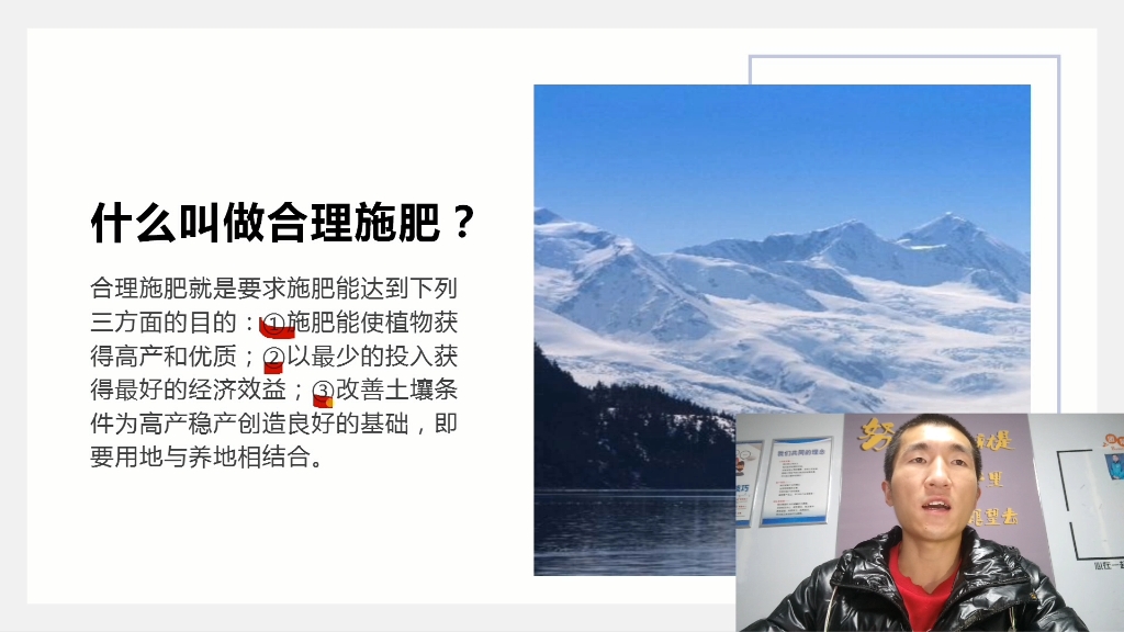 作物如何从土壤中吸收养分