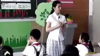 彼得与狼 苏教版 小学音乐优秀课优质课课堂教学案例集锦