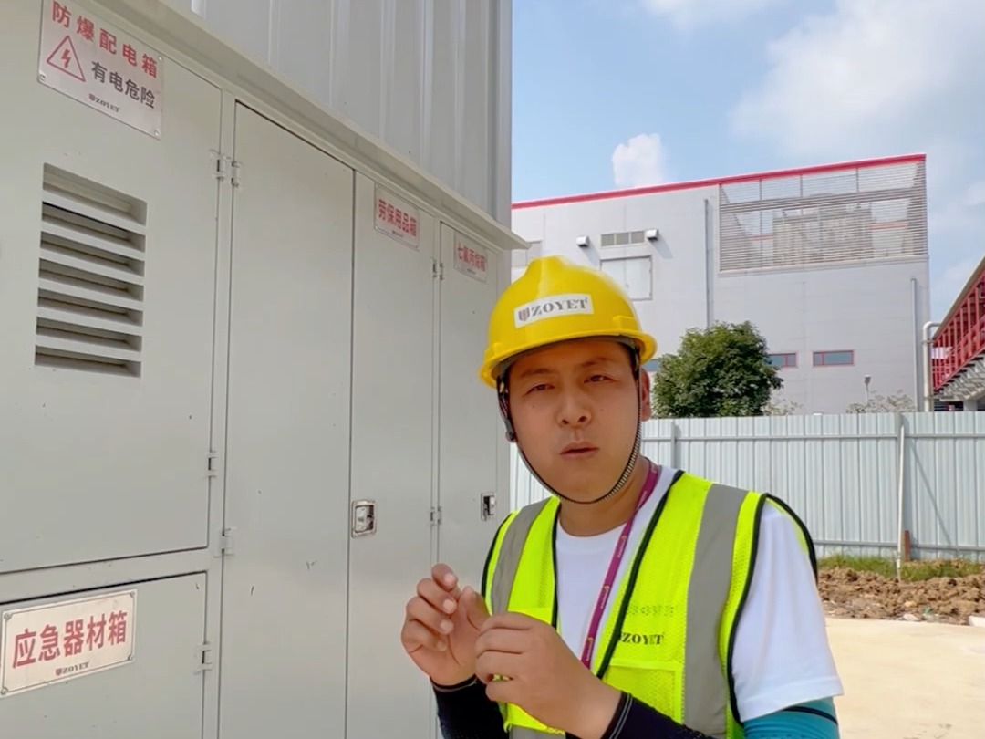 室外暂存柜双系统介绍